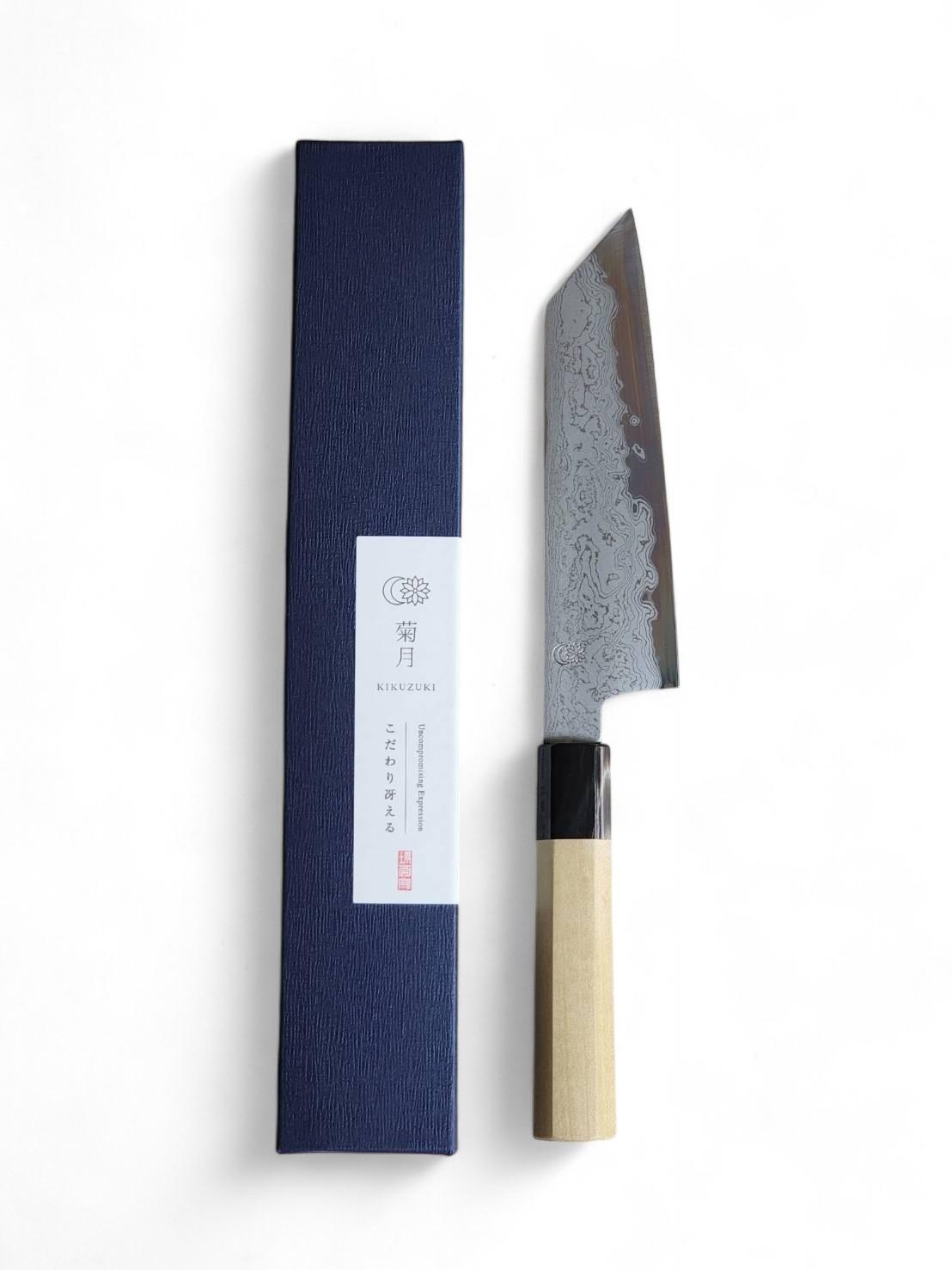 Kikuzuki Uzu Kiritsuke Santoku 180mm - Cutboy Knife